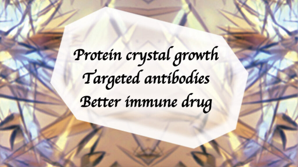 A Science Haiku